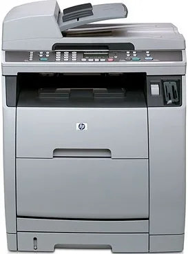 HP LaserJet 2840 reviews | ProductReview.com.au