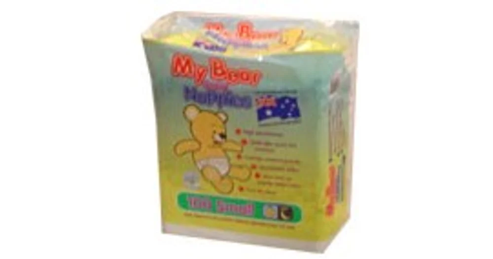 My Bear Premium Newborn reviews | ProductReview.com.au