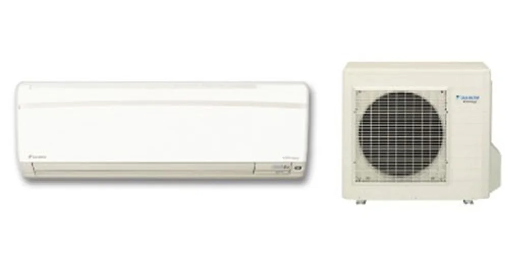 Daikin FTXS25GVMA (2.5kW) reviews | ProductReview.com.au
