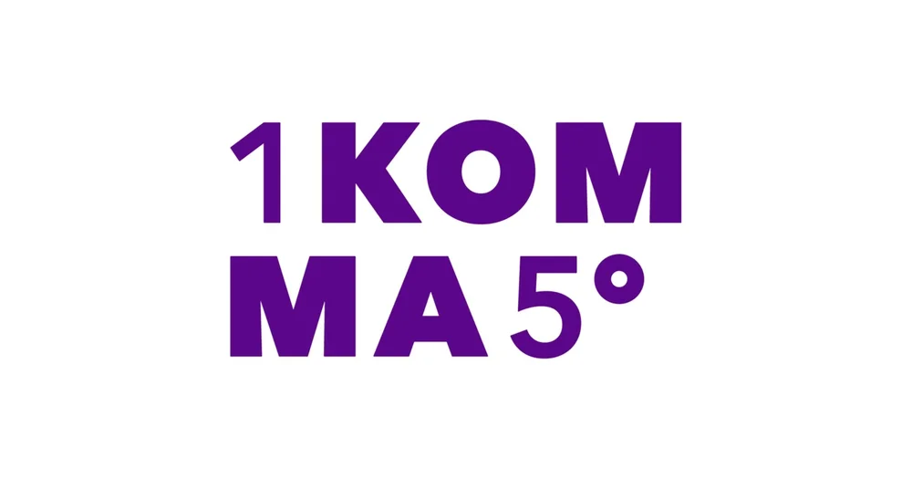 1Komma5° Australia reviews | ProductReview.com.au