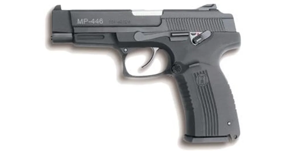 Baikal MP-446 Viking | ProductReview.com.au