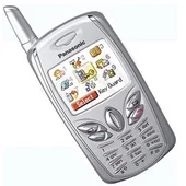 Panasonic G50 (2005) | ProductReview.com.au