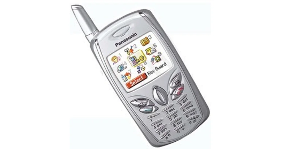 Panasonic G50 (2005) reviews | ProductReview.com.au