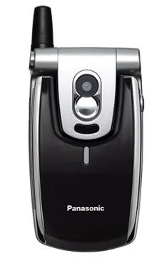 Panasonic X400 (2005) reviews | ProductReview.com.au