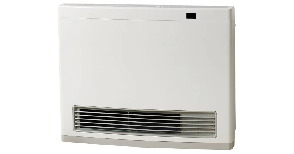 rinnai-avenger-25-25plus-reviews-productreview-au