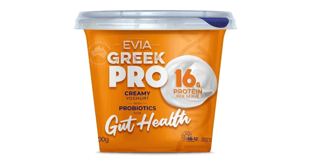 Evia Greek Pro reviews | ProductReview.com.au