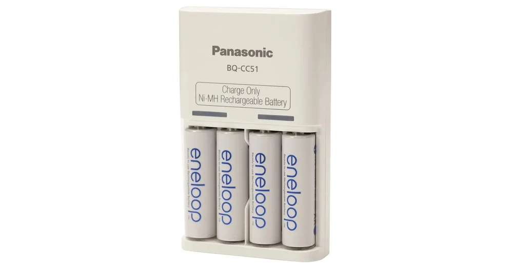 Panasonic Eneloop Rechargeable Battery and Charger reviews ...