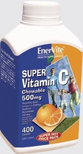 Best Children's Health Supplements in 2021 as reviewed by Australian ...