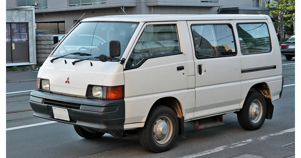 Mitsubishi Express reviews | ProductReview.com.au