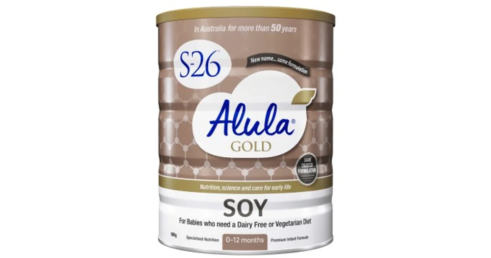 Alula S-26 Gold Specialty | ProductReview.com.au