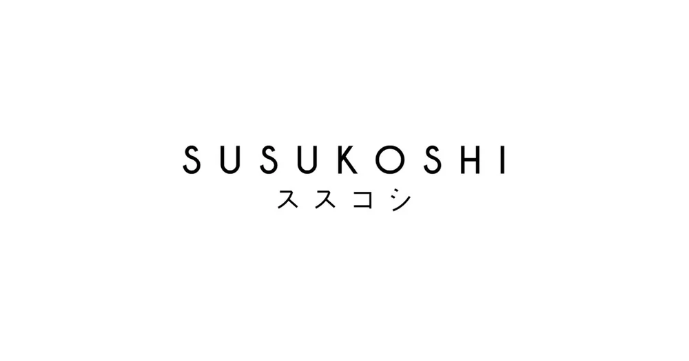 Susukoshi reviews | ProductReview.com.au