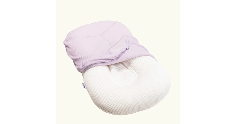 Butterfly Maternity Baby Pod reviews | ProductReview.com.au