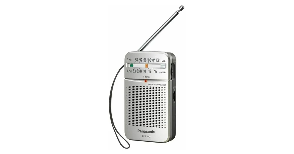 Panasonic Portable Pocket Radio RF-P50D reviews | ProductReview.com.au