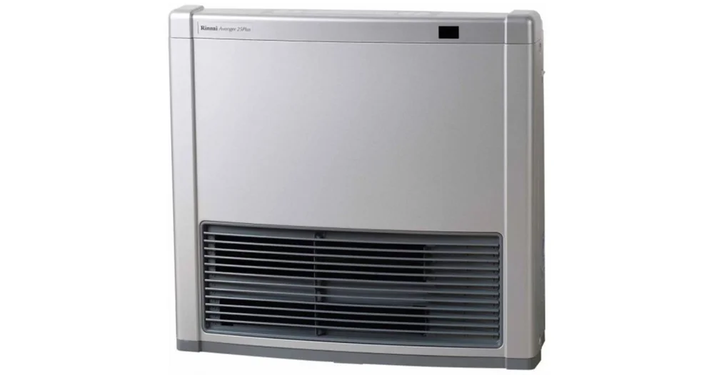 rinnai-avenger-25plus-av25psal-lpg-silver-questions-productreview