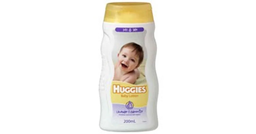 Huggies Lavender and Chamomile Baby Lotion reviews | ProductReview.com.au