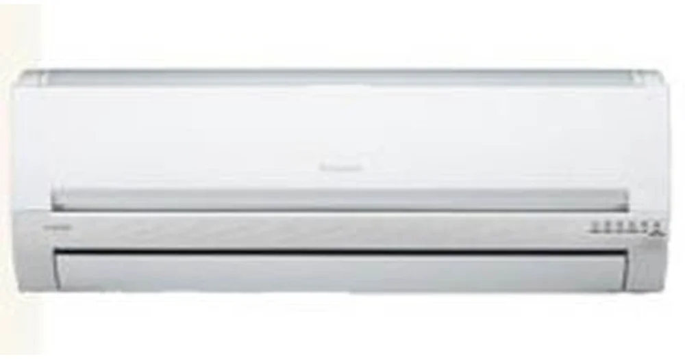 Panasonic Reverse Cycle DKR Series reviews | ProductReview.com.au