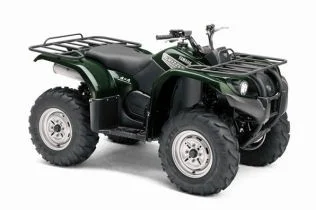 Yamaha GRIZZLY 400 AUTO 4X4 reviews | ProductReview.com.au