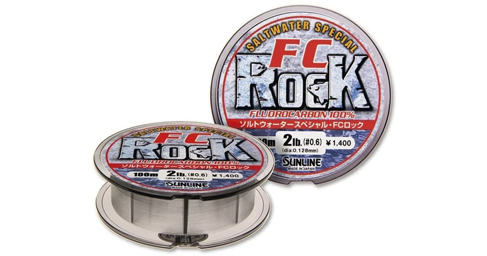 Sunline FC Rock reviews | ProductReview.com.au