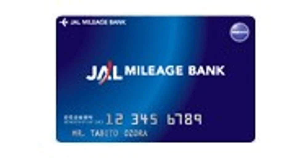 JAL Mileage Bank (JMB) reviews | ProductReview.com.au