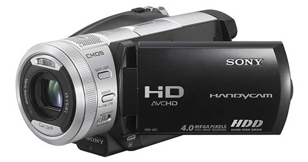 Sony HDR SR1 reviews | ProductReview.com.au