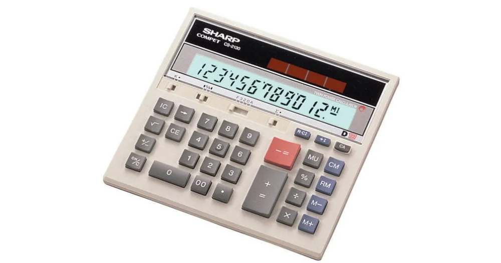 Sharp CS2130 reviews | ProductReview.com.au