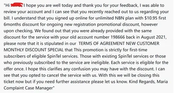 SpinTel NBN reviews | ProductReview.com.au
