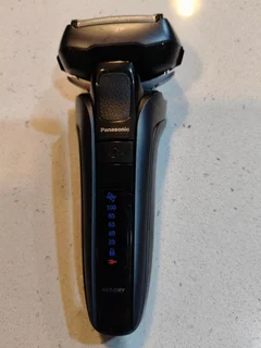 Best Men's Electric Shavers in 2025 as reviewed by Australian consumers ...