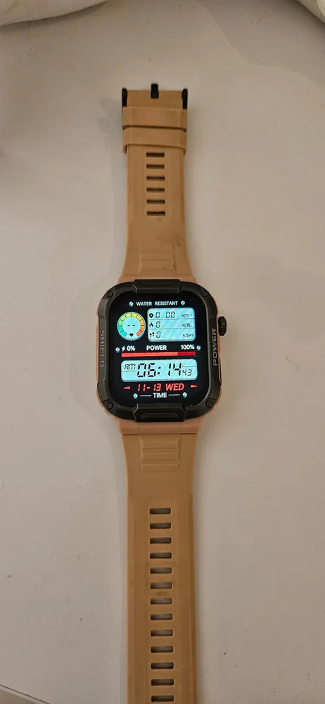 Gard Pro Ultra reviews | ProductReview.com.au