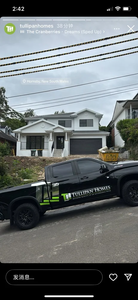 Tullipan Homes reviews | ProductReview.com.au