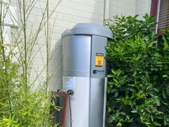 Wulfe Heat Pump Water Heater reviews | ProductReview.com.au