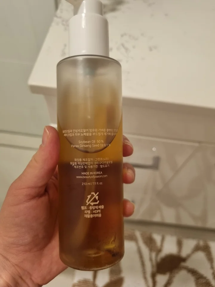 Beauty Amora reviews | ProductReview.com.au