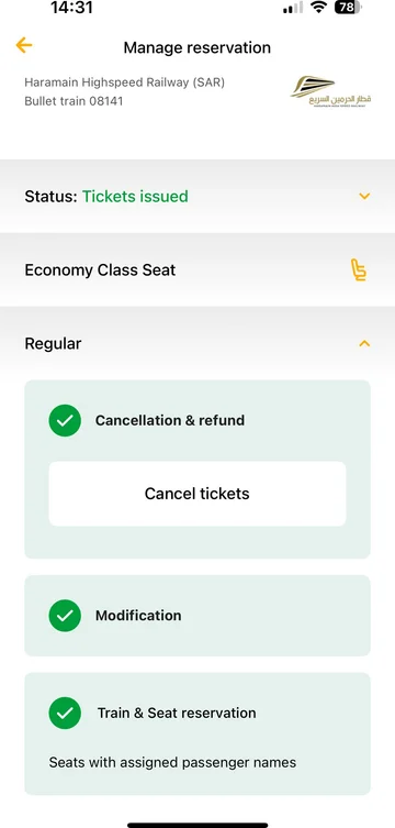 Rail Ninja reviews | ProductReview.com.au