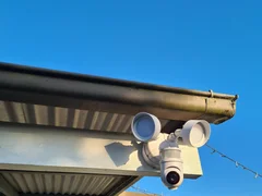 ALDI Cocoon Security Cameras reviews | ProductReview.com.au