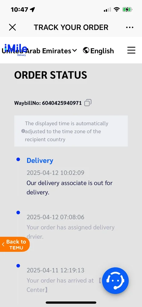 iMile reviews | ProductReview.com.au