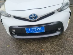 GM Cabs reviews | ProductReview.com.au