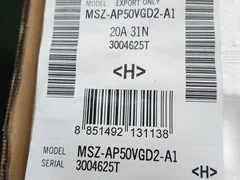Mitsubishi Electric MSZ-AP Series reviews | ProductReview.com.au