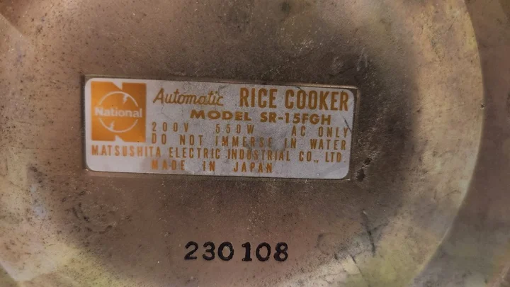 National Rice-O-Mat SR-15FGH reviews | ProductReview.com.au