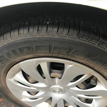 Bridgestone Supercat reviews | ProductReview.com.au