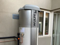 Wulfe Heat Pump Water Heater reviews | ProductReview.com.au