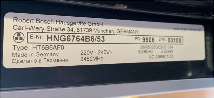 Bosch Series 8 Built-in Oven reviews | ProductReview.com.au