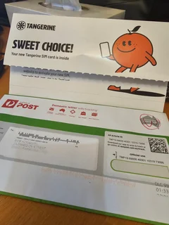 Tangerine Telecom reviews | ProductReview.com.au