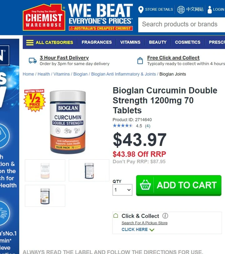 My Chemist Physical Stores reviews | ProductReview.com.au