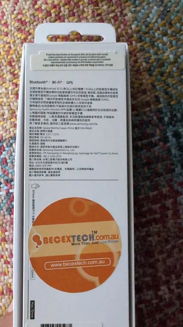 BecexTech Australia reviews | ProductReview.com.au