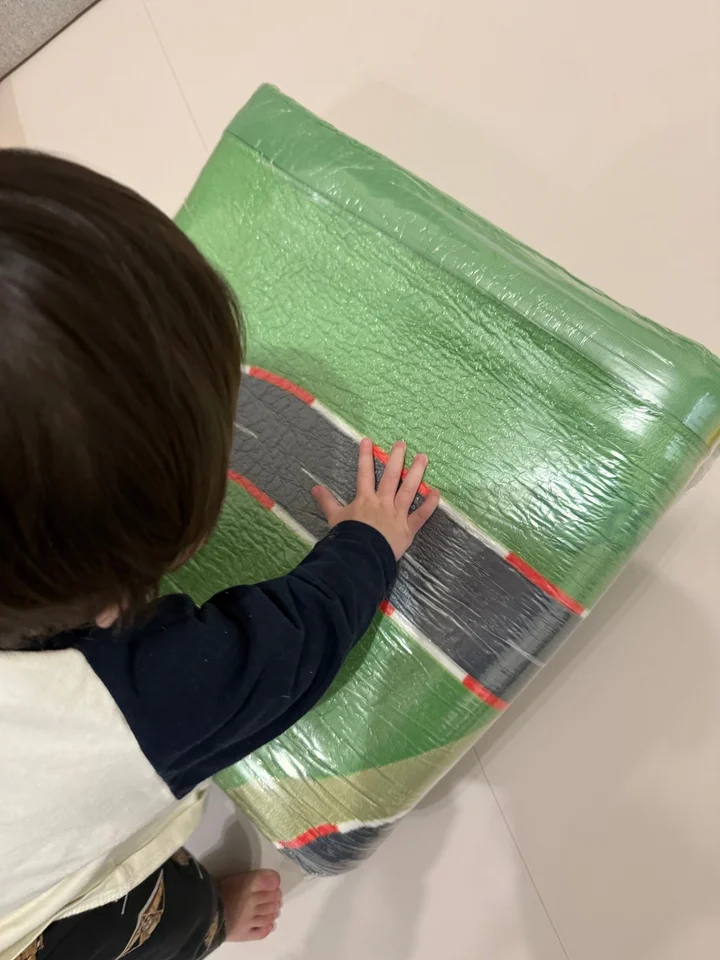 Muscle Mat Relax Mat - Soft Touch Tatami Rug reviews | ProductReview.com.au