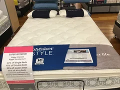 SleepMaker reviews | ProductReview.com.au