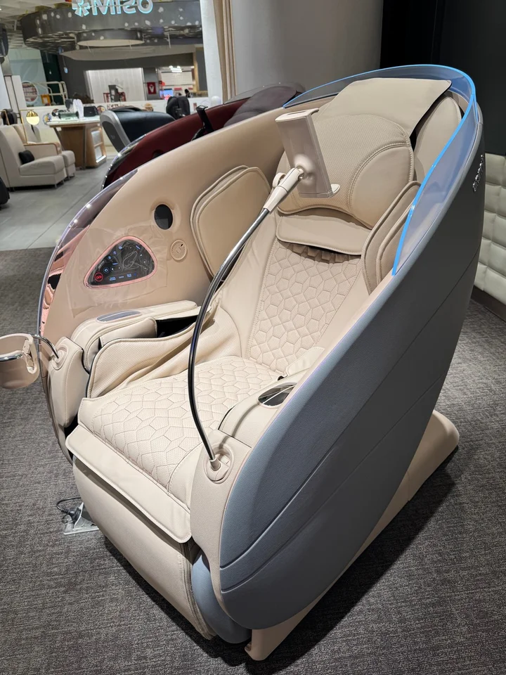 OSIM Australia reviews | ProductReview.com.au