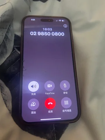 TPG Broadband 5G Home Broadband reviews | ProductReview.com.au