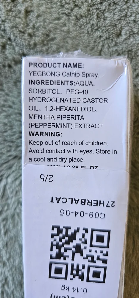 Ozerty reviews | ProductReview.com.au