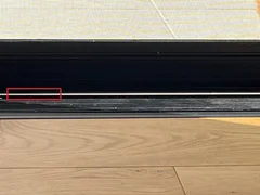 Trend Windows reviews | ProductReview.com.au