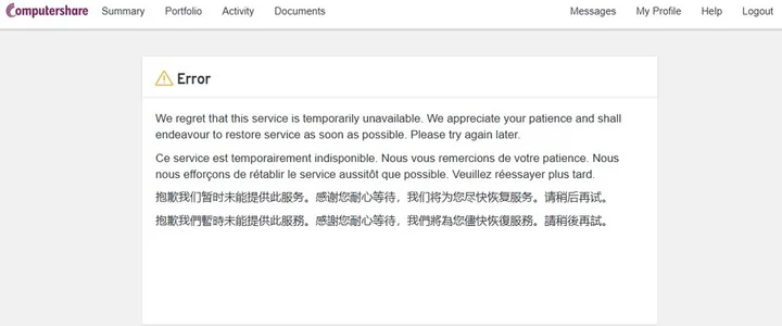 Computershare Investor Centre reviews | ProductReview.com.au